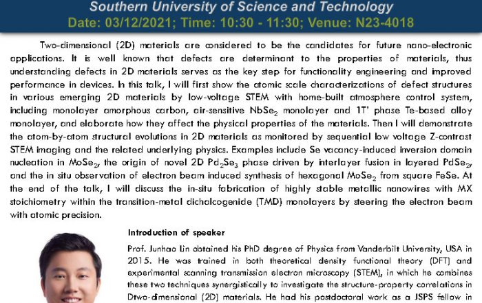 Events Archives - Institute of Applied Physics and Materials ...