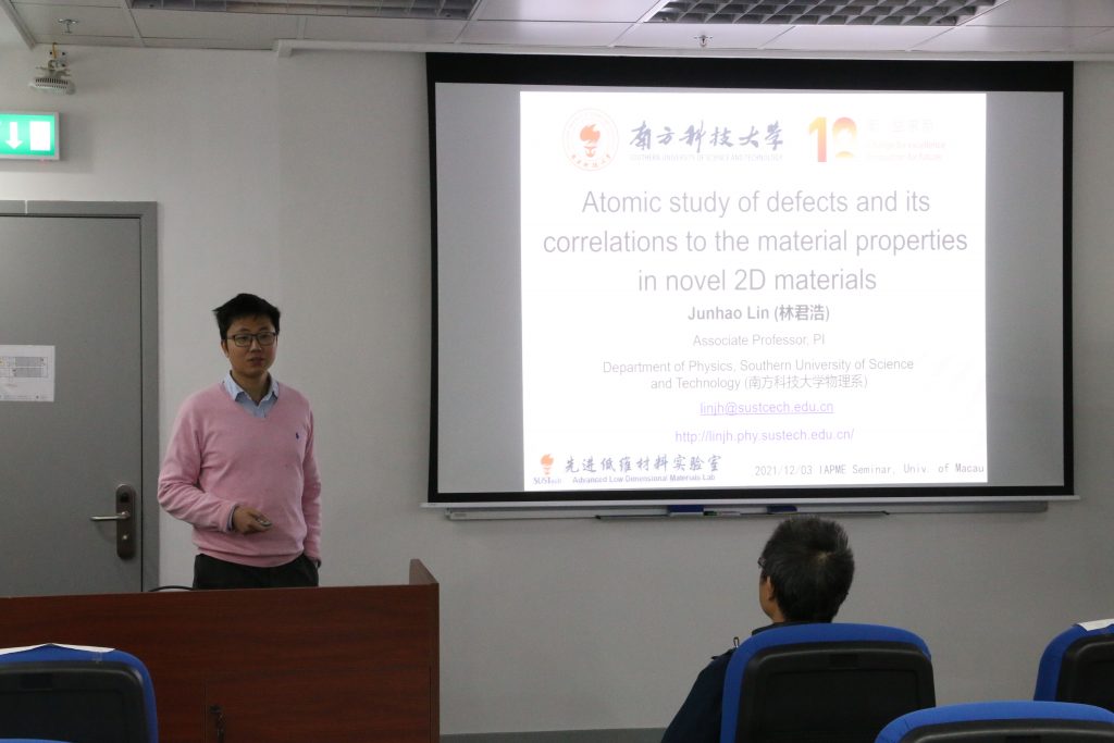Prof. Junhao LIN from Southern University of Science and Technology ...