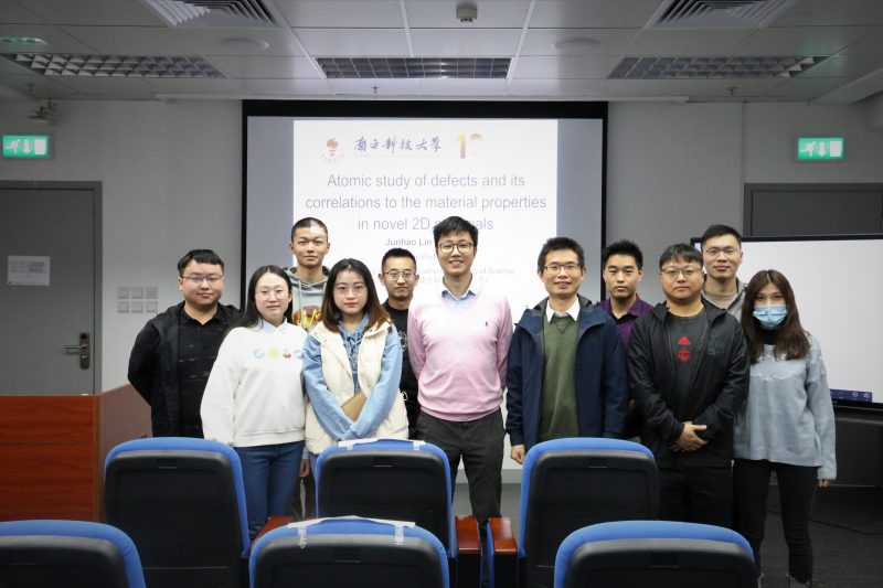 Prof. Junhao LIN from Southern University of Science and Technology ...