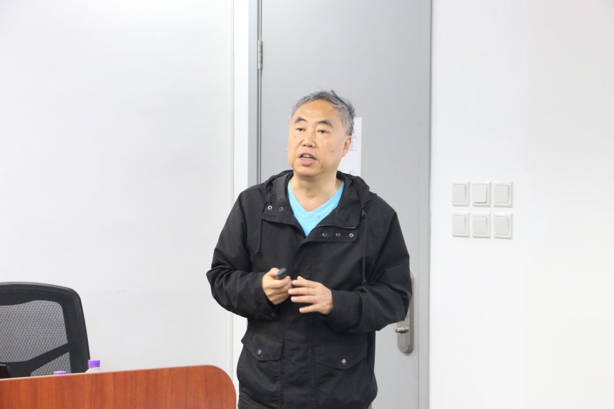 Prof. Qian NIU gave a talk at IAPME - Institute of Applied Physics and ...