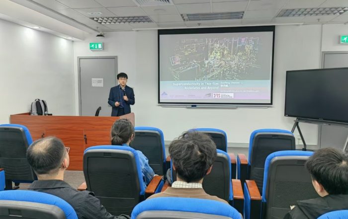 Homepage - Institute of Applied Physics and Materials Engineering ...